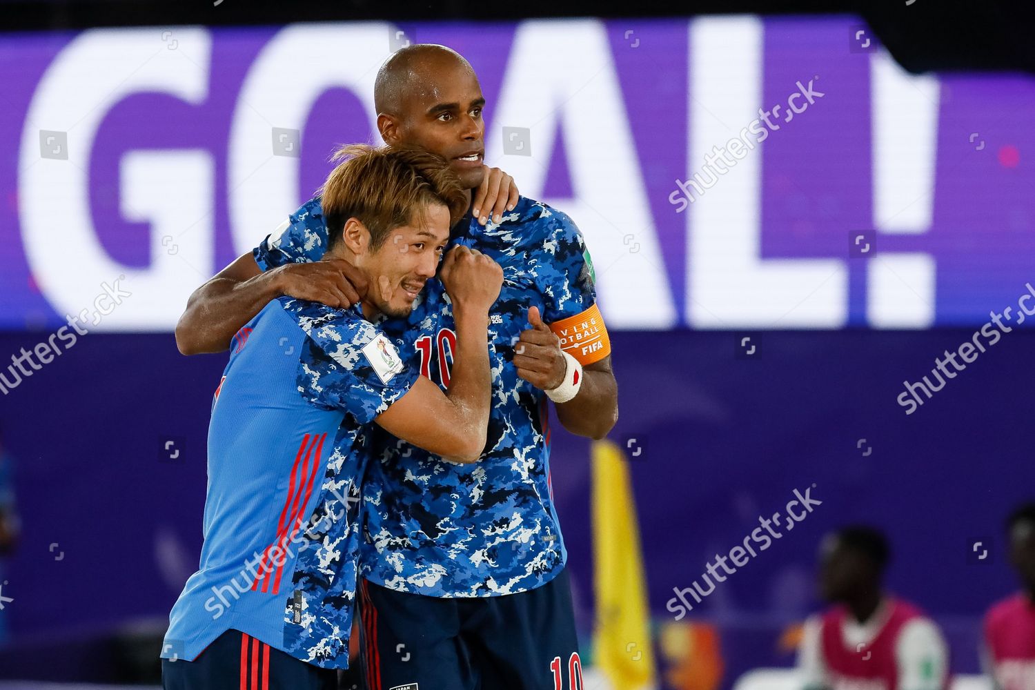 Takaaki Oba L Ozu Moreira Japan Editorial Stock Photo - Stock Image | Shutterstock