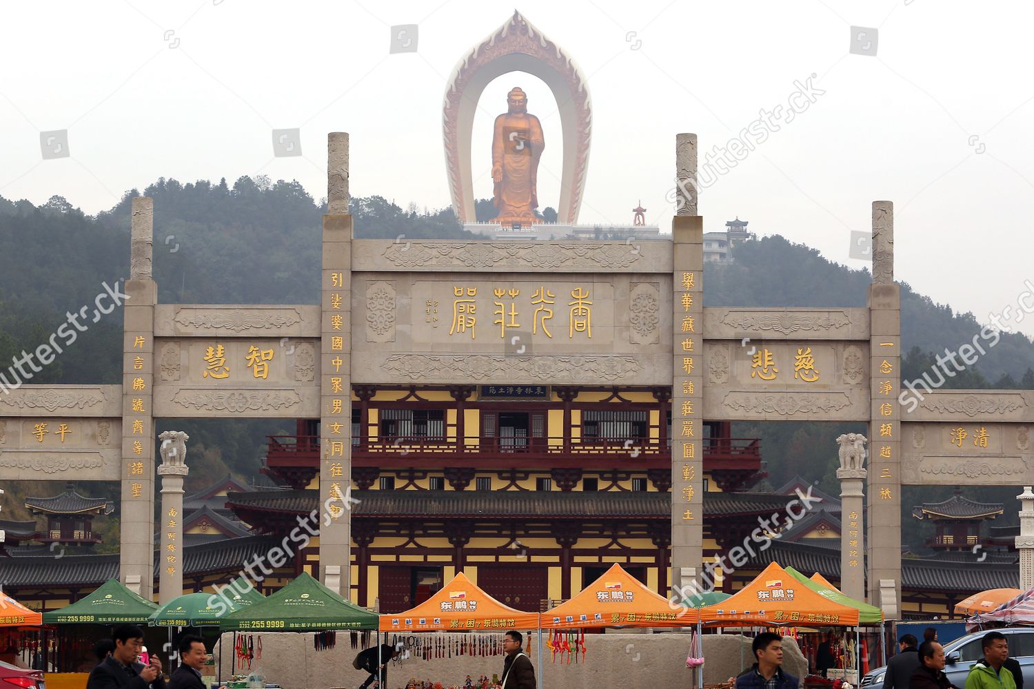 Chinese Tourists Visit Donglin Buddha Located Editorial Stock Photo ...