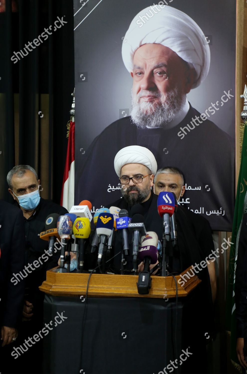 Grand Jaafari Mufti Sheikh Ahmed Qabalan Editorial Stock Photo - Stock ...