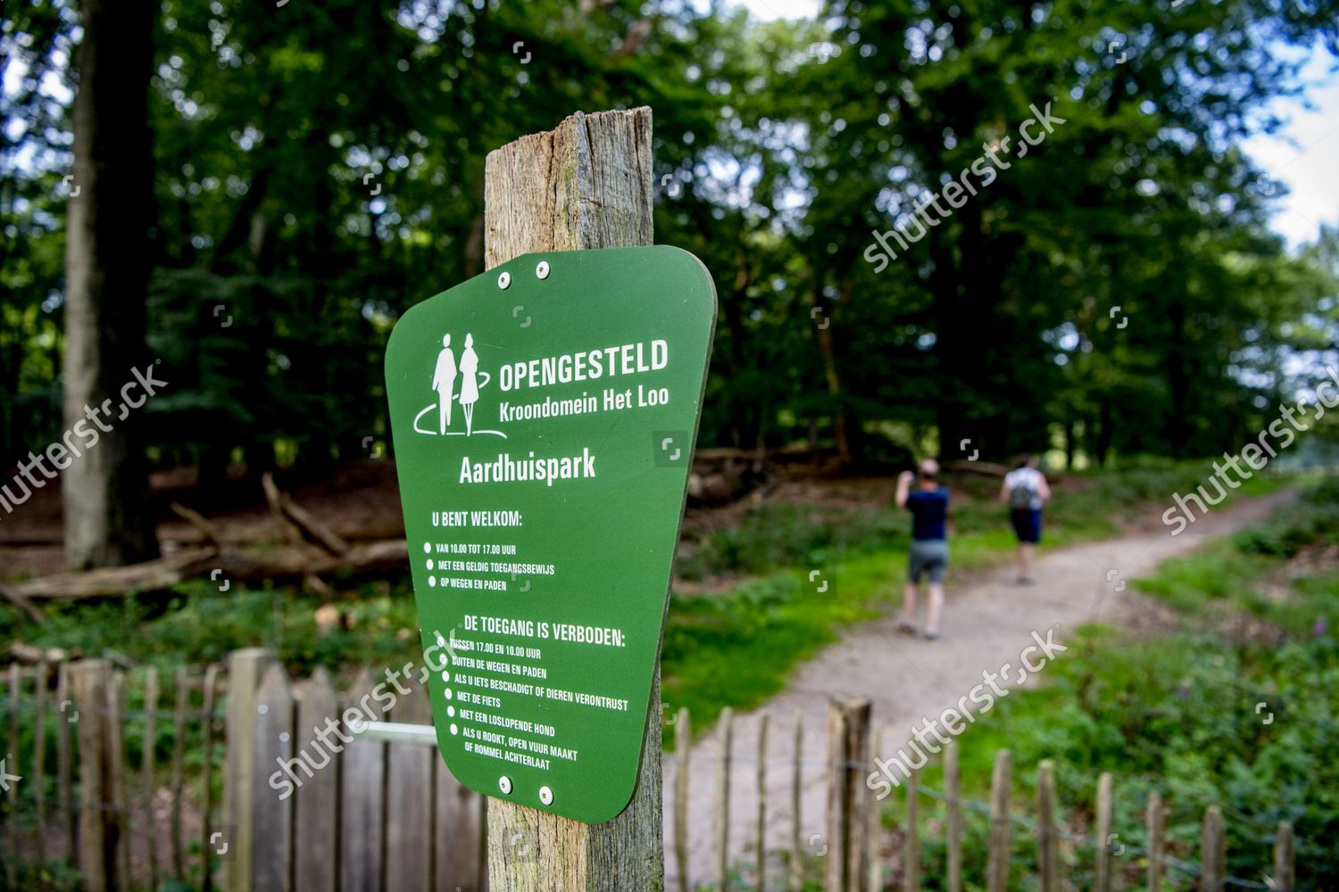 Entrance Sign Kroondomein Het Loo King Editorial Stock Photo - Stock ...