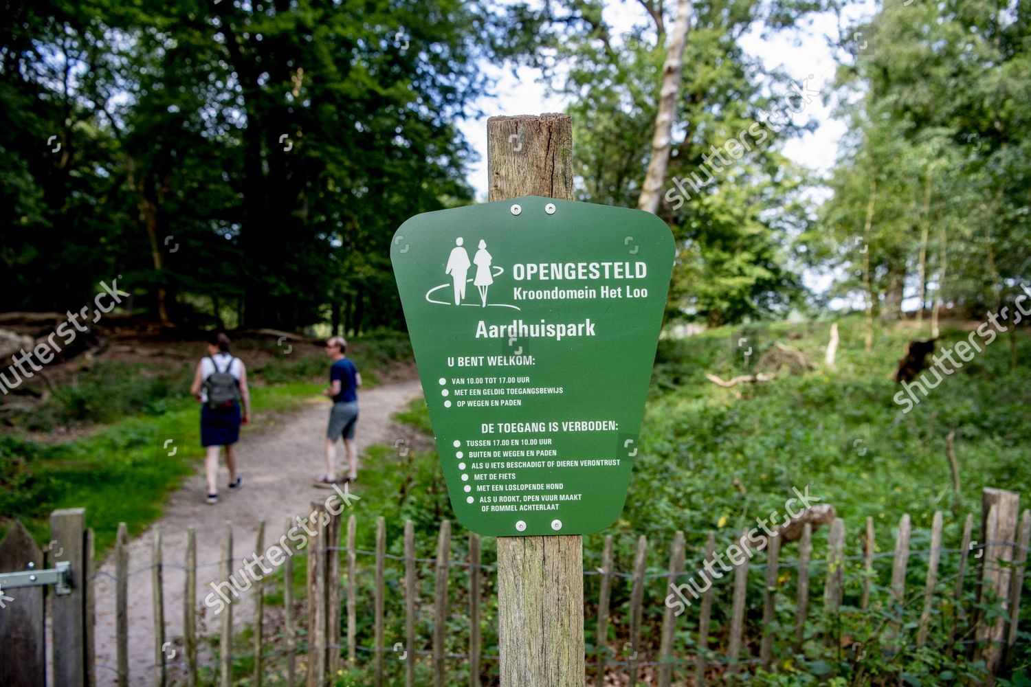 Entrance Sign Kroondomein Het Loo King Editorial Stock Photo - Stock ...