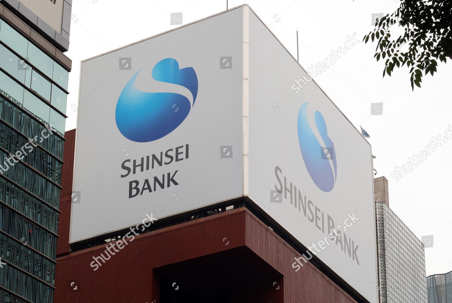 Japans Shinsei Bank Logo Displayed Branch Editorial Stock Photo - Stock ...