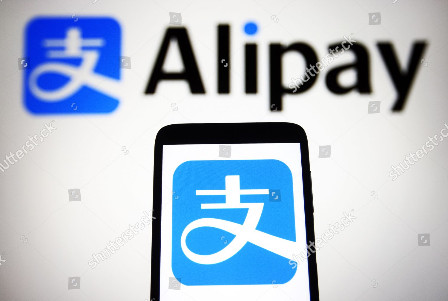 This Photo Illustration Alipay Logo Seen Editorial Stock Photo - Stock ...