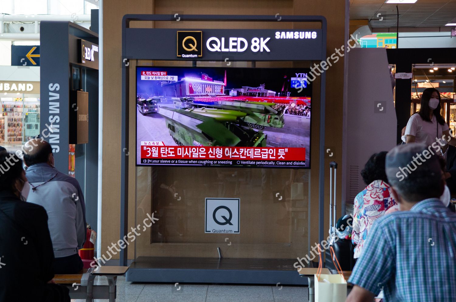 People Watch Television Showing Breaking News Editorial Stock Photo ...