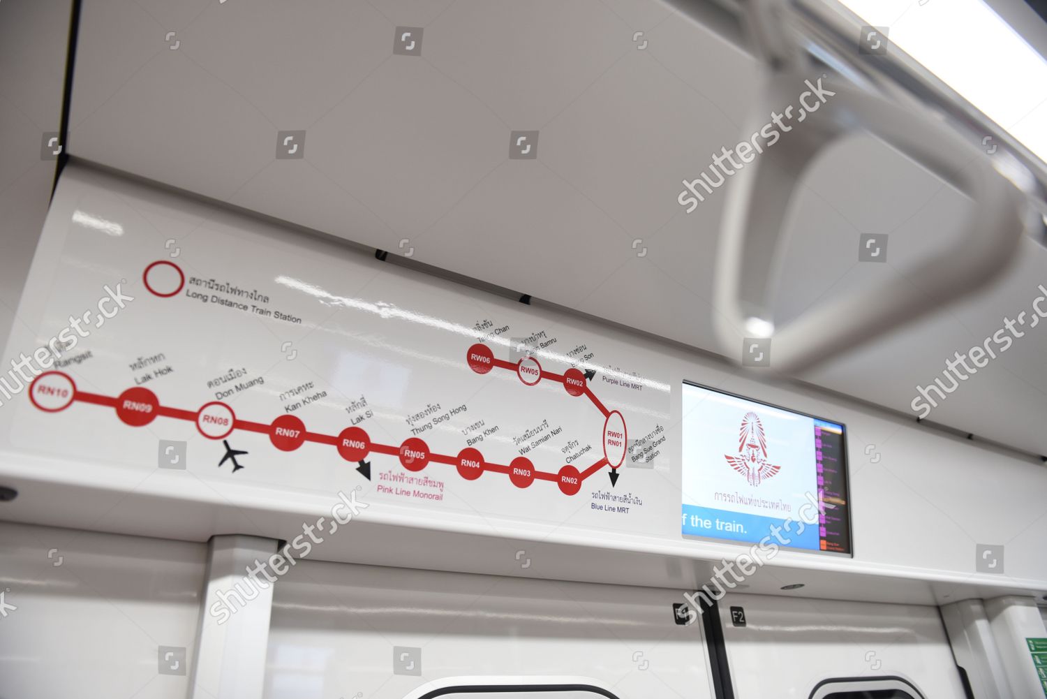 People Test Service Srt Red Lines Editorial Stock Photo - Stock Image ...