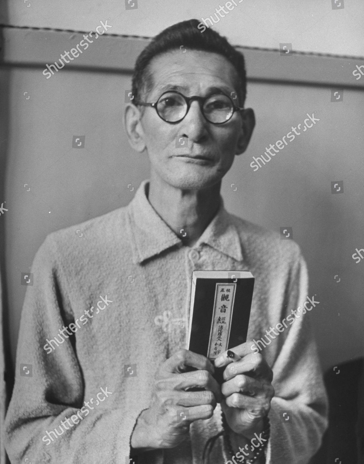 Japanese War Criminal Shumei Okawa Holding Editorial Stock Photo ...