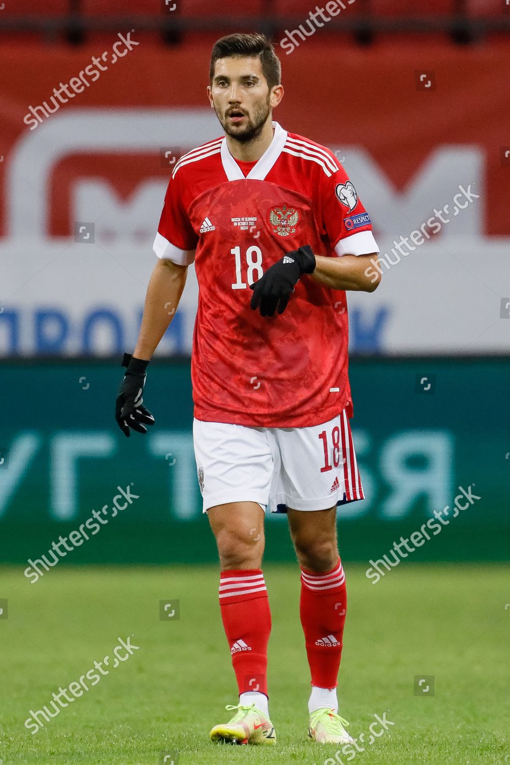 Aleksei Sutormin Russia During Fifa World Editorial Stock Photo - Stock ...