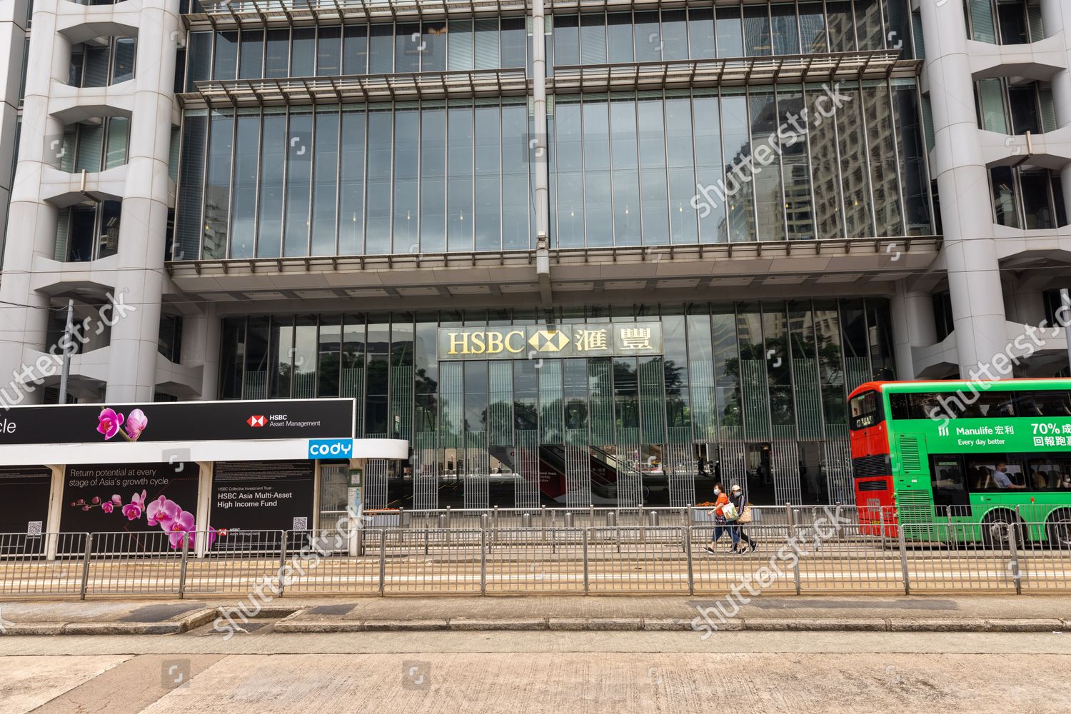 Hsbc Head Office Located Central District Editorial Stock Photo - Stock ...