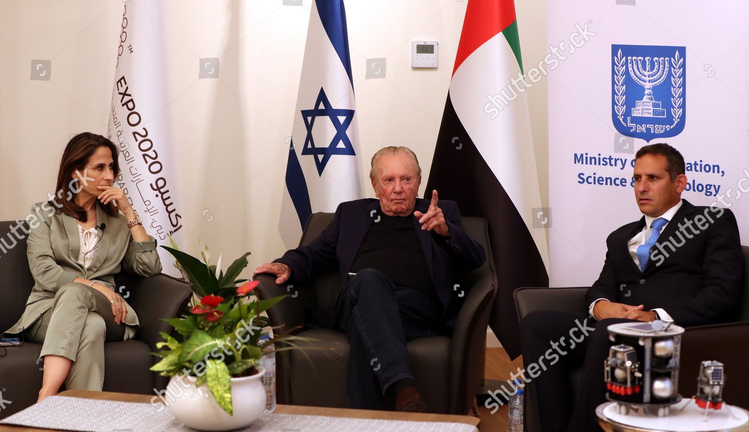 Lr Orit Farkashhacohen Israeli Minister Innovation Editorial Stock ...