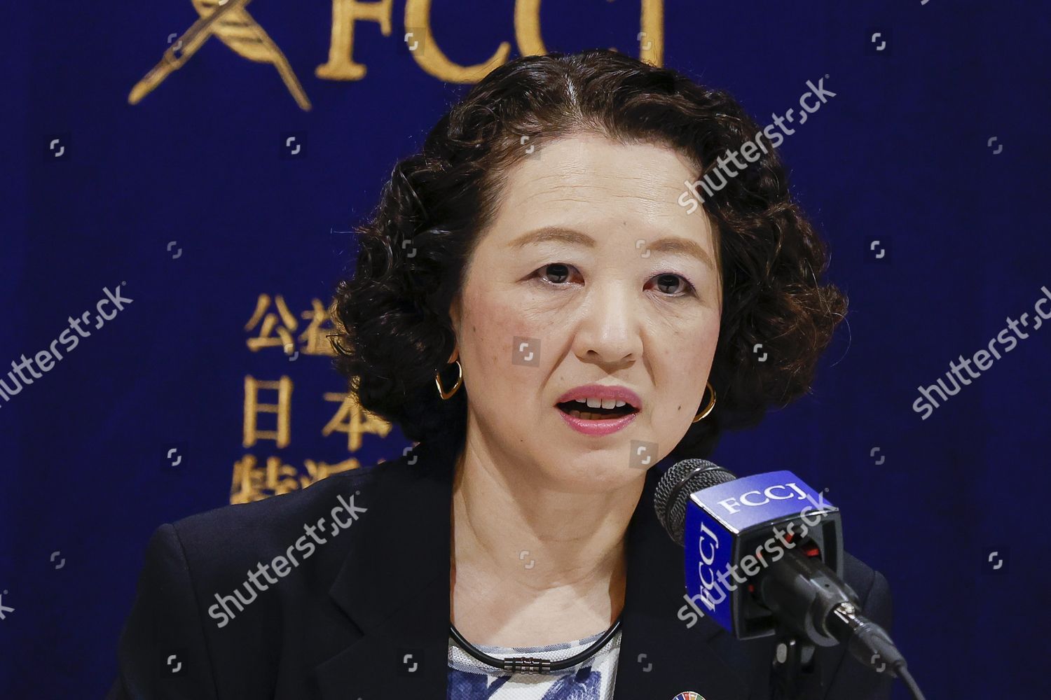 Tomoko Yoshino President Japanese Trade Union Editorial Stock Photo ... Tomoko Yoshino President Japanese Trade Union Editorial Stock Photo ...