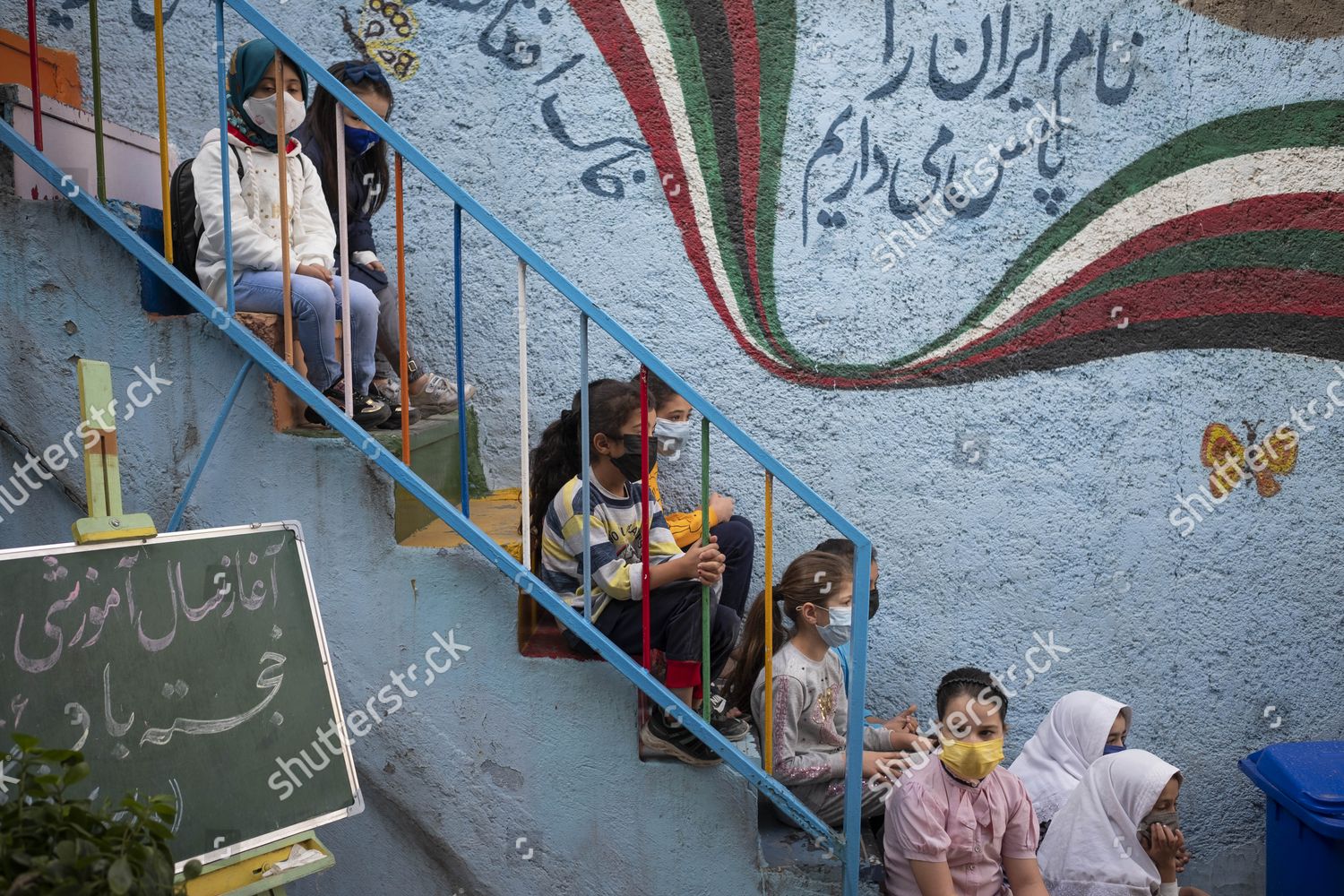 Afghan Refugee Schoolgirls Sit On Stairs Editorial Stock Photo - Stock ...