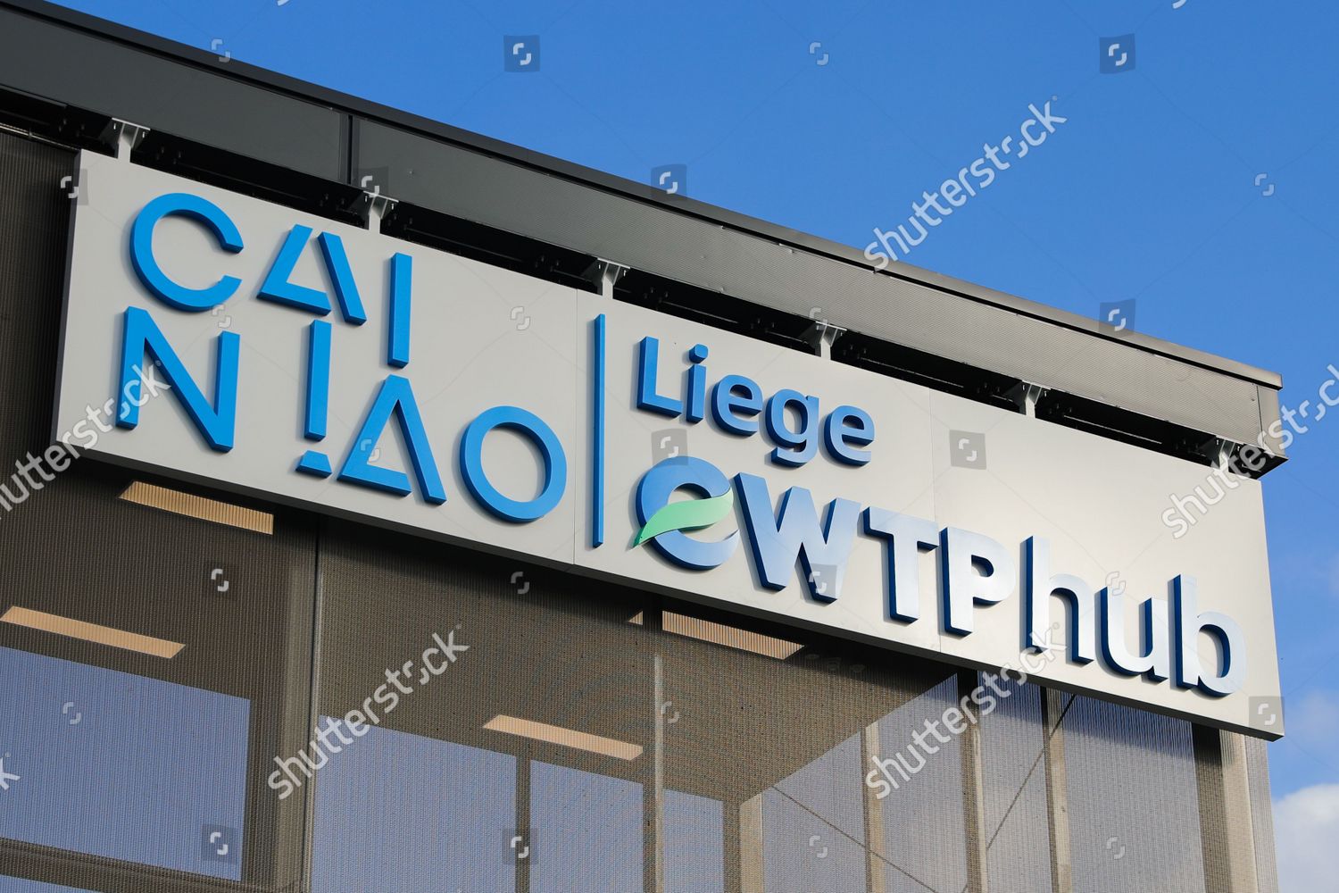 Logo Cainiao Networks Smart Logistics Hub Editorial Stock Photo - Stock ...