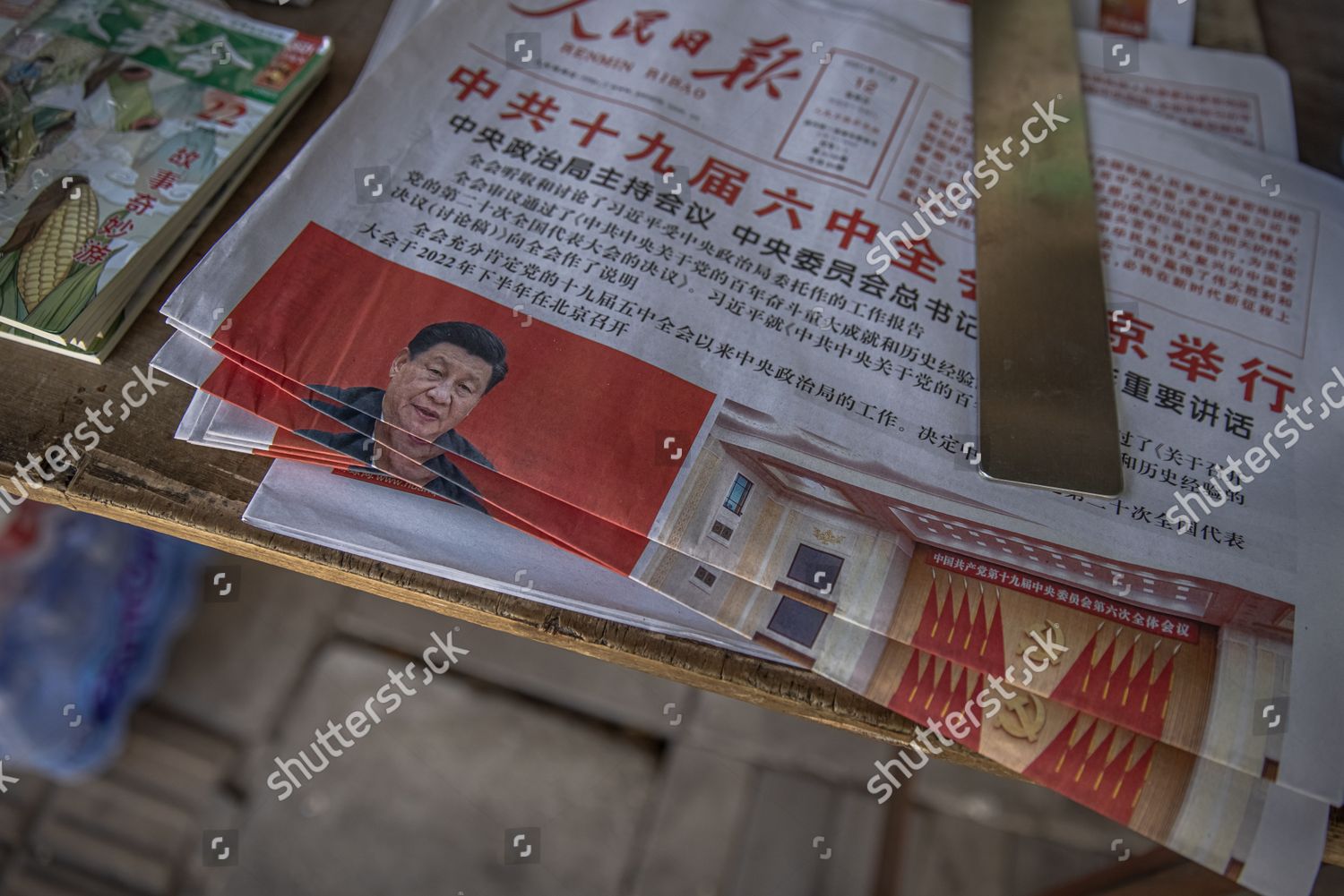 Chinese Newspapers Frontpages Showing Chinese President Editorial Stock ...