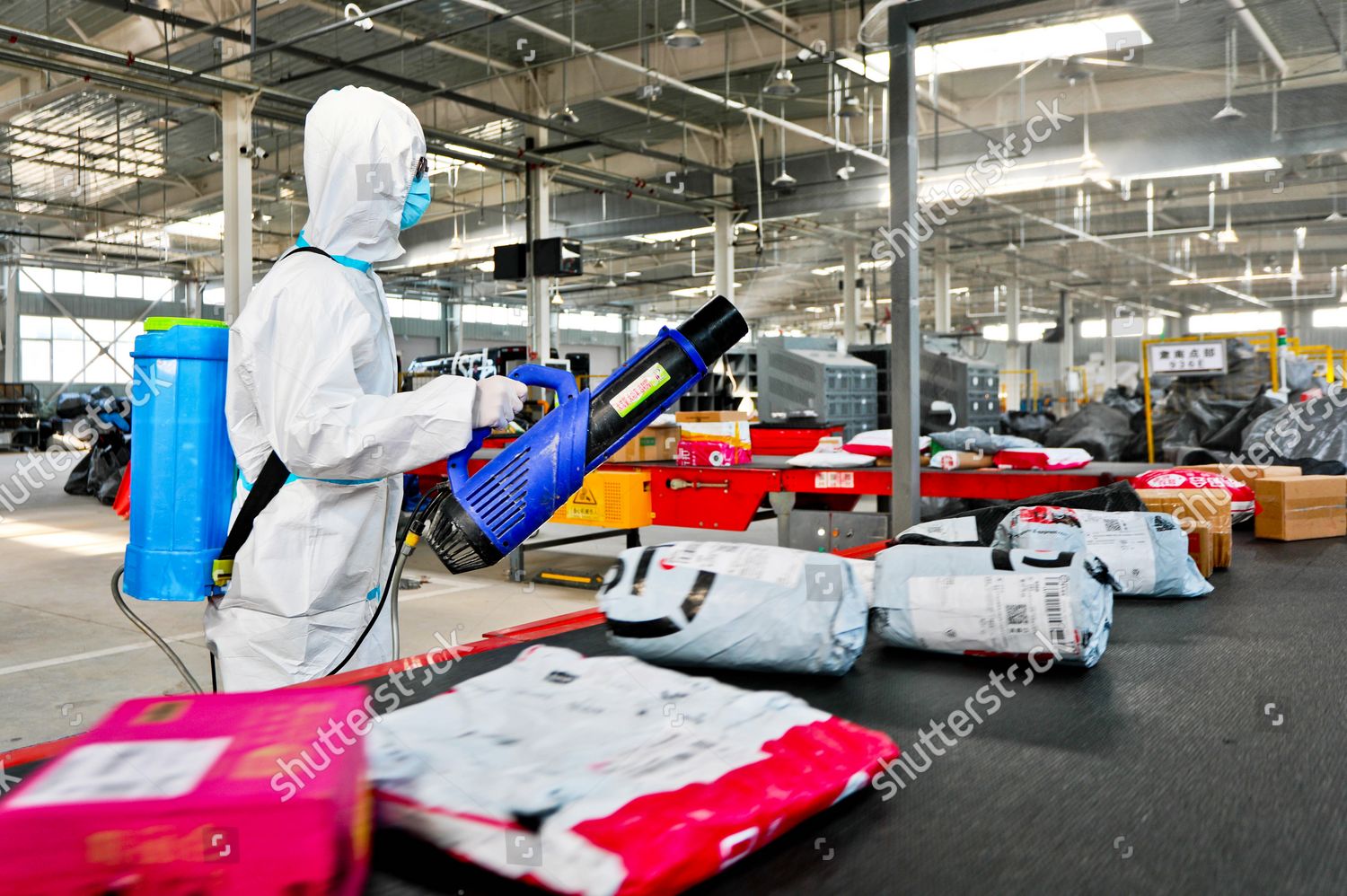 On November 16 2021 Shunfeng Express Editorial Stock Photo - Stock ...