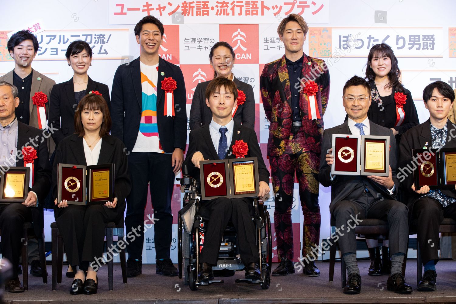 Award Winners Pose Photographs During 2021 Editorial Stock Photo ...