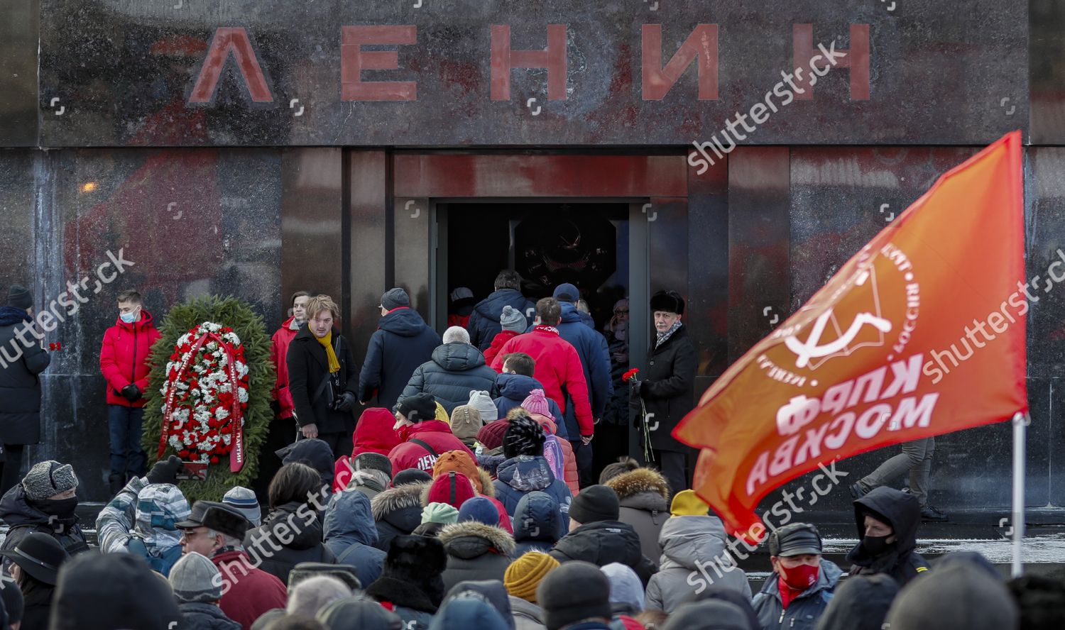 Russian Communist Party Activists Stand Line Editorial Stock Photo ...