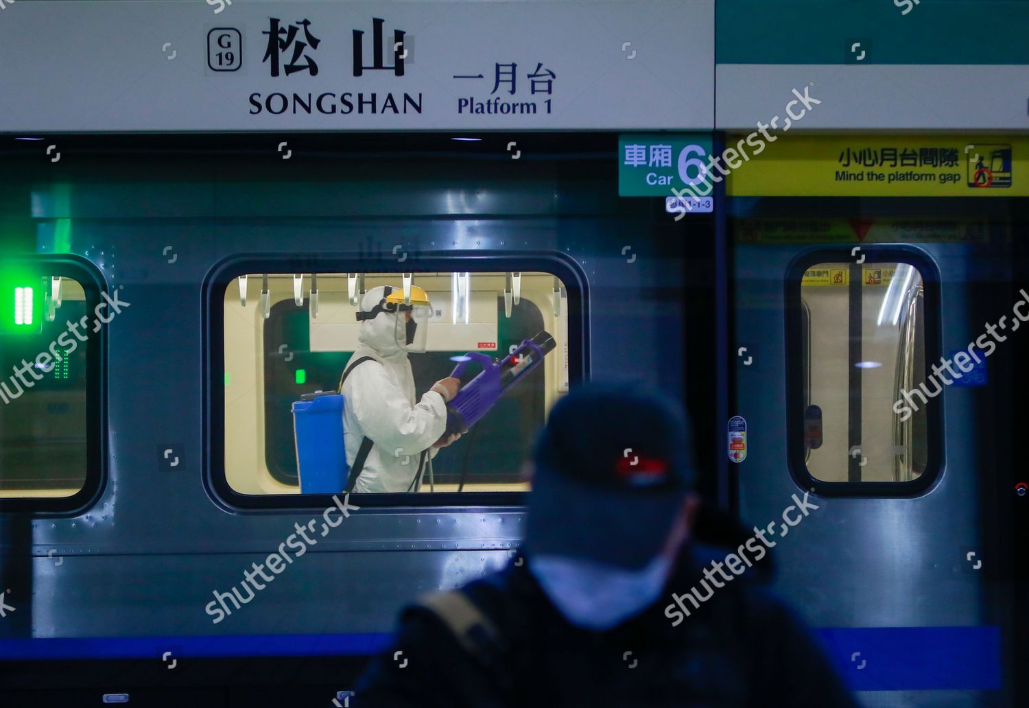 Worker Personal Protective Equipment Disinfects Train Editorial Stock ...