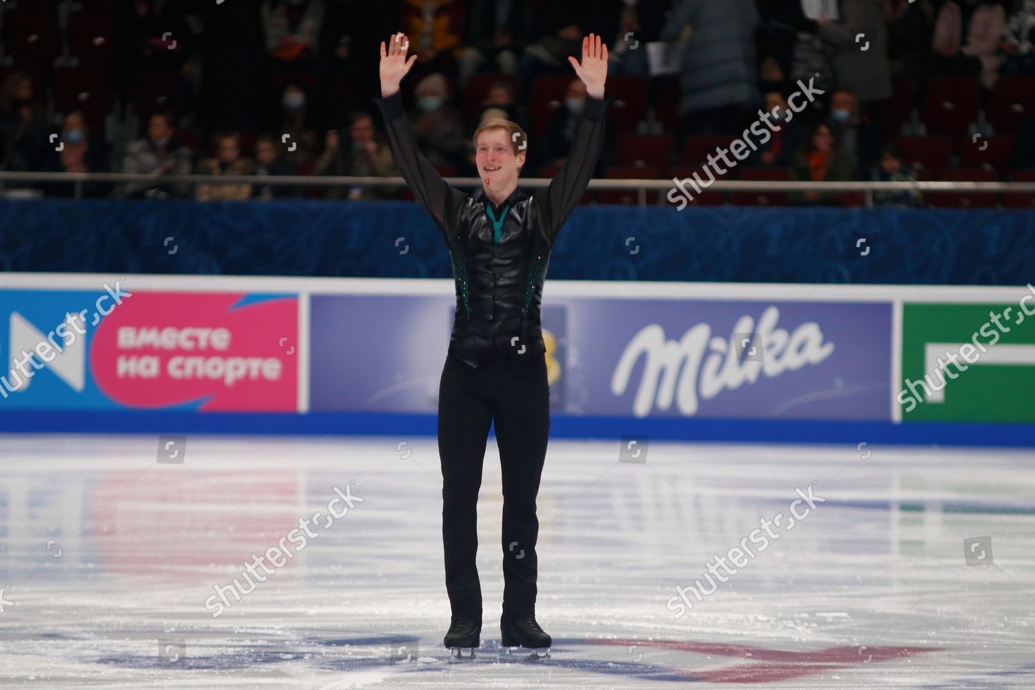 Alexander Samarin Russia Competes During Mens Editorial Stock Photo ...
