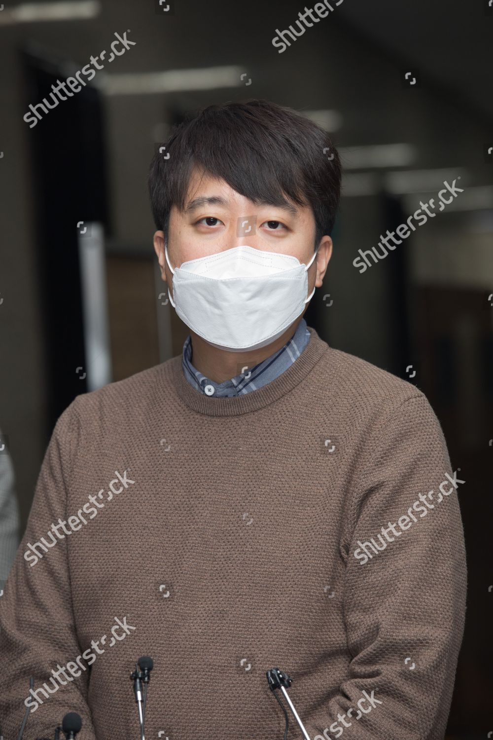 Lee Junseok Leader Main Opposition People Editorial Stock Photo - Stock ...