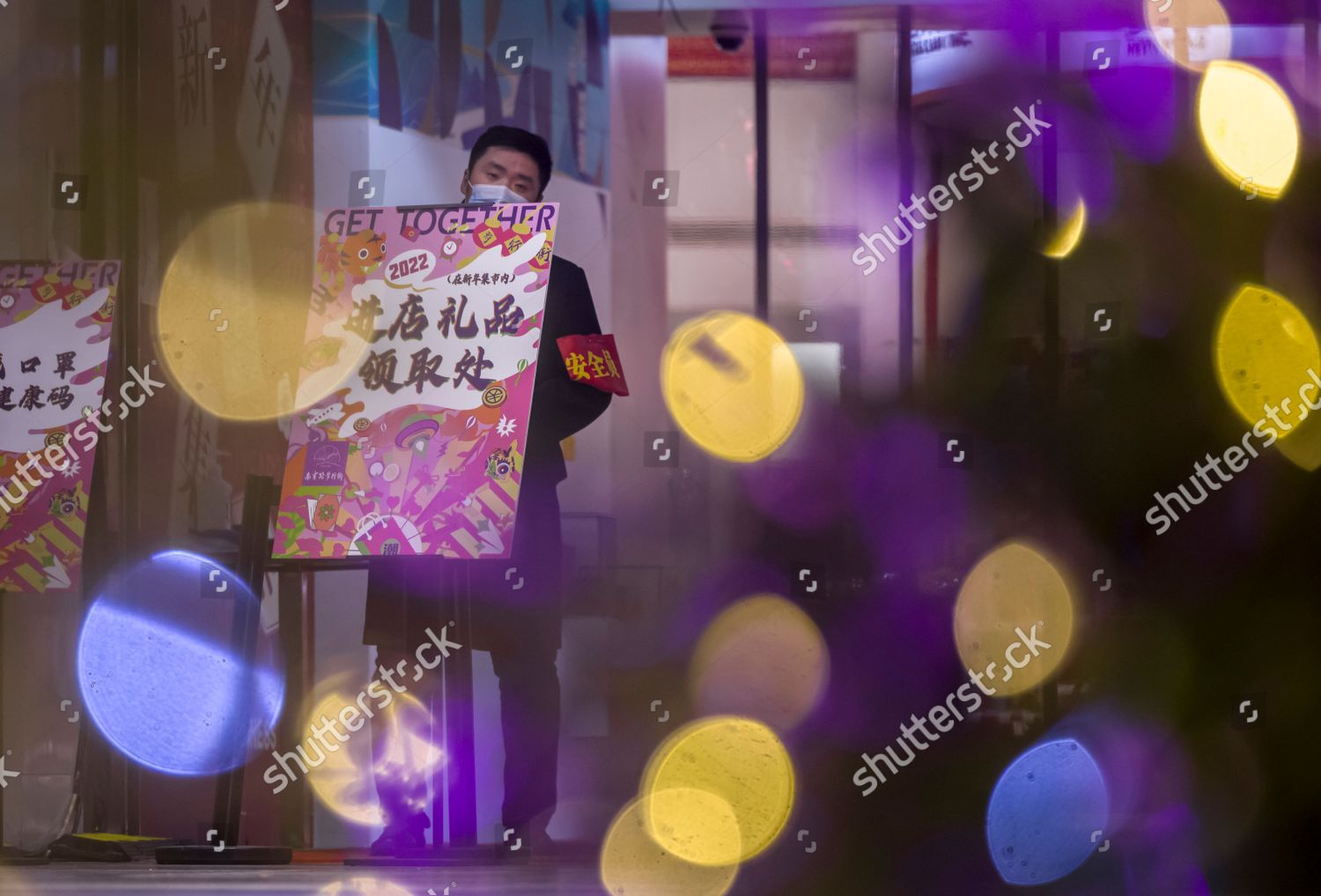 Man Stands Entrance Shopping Mall Shanghai Editorial Stock Photo ...