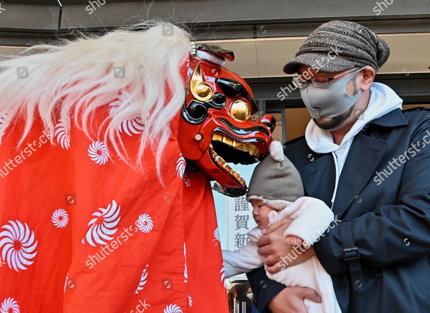 Traditional Lion Dance Shishimai Performs During Editorial Stock Photo ...