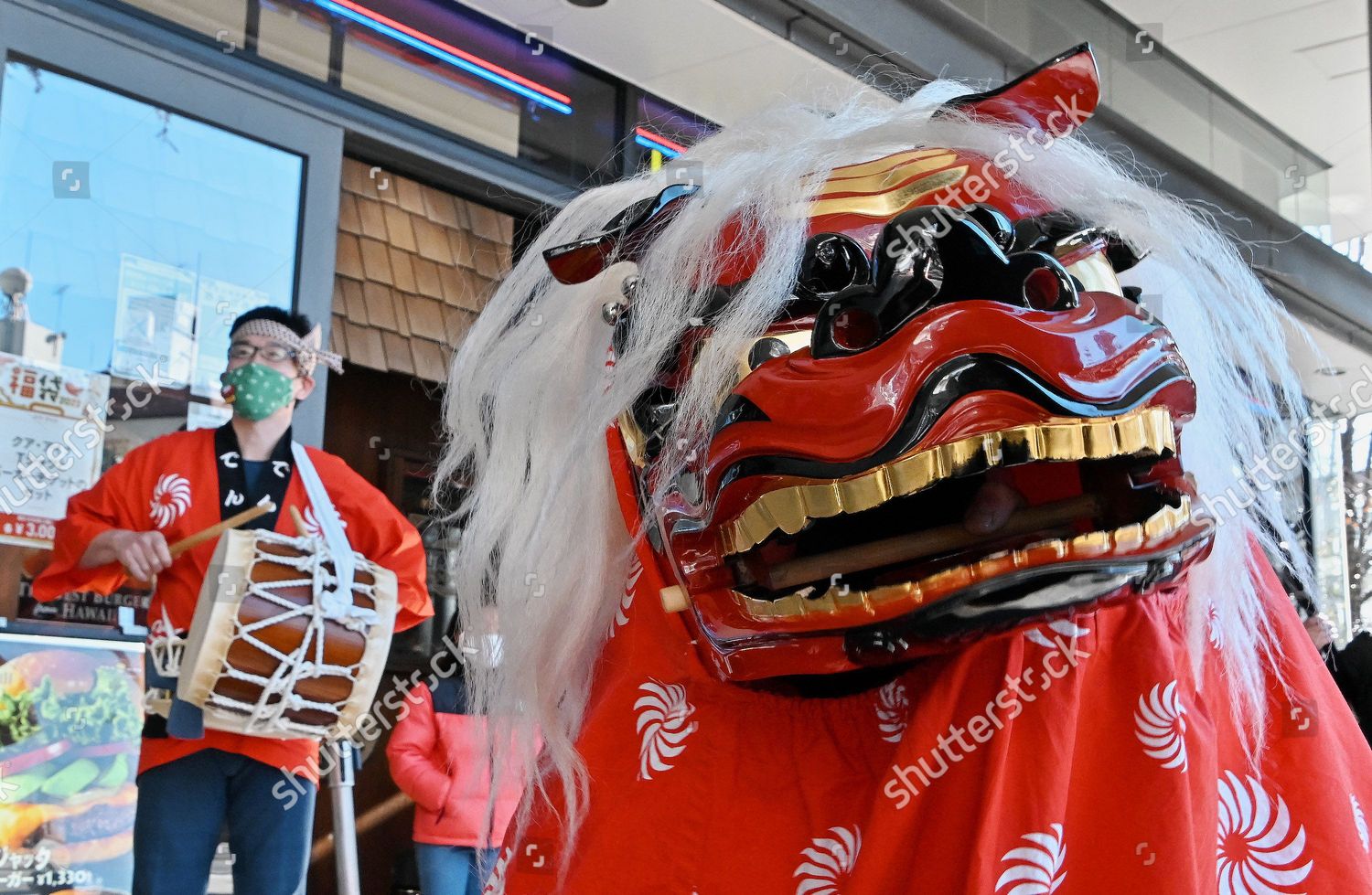 Traditional Lion Dance Shishimai Performs During Editorial Stock Photo ...
