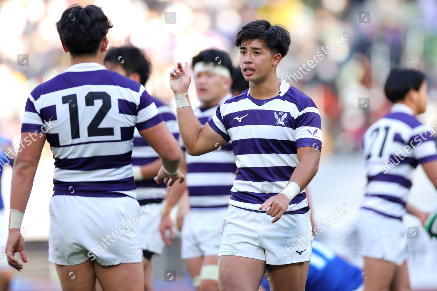 Kotaro Ito Rugby 58th Alljapan University Editorial Stock Photo - Stock ...