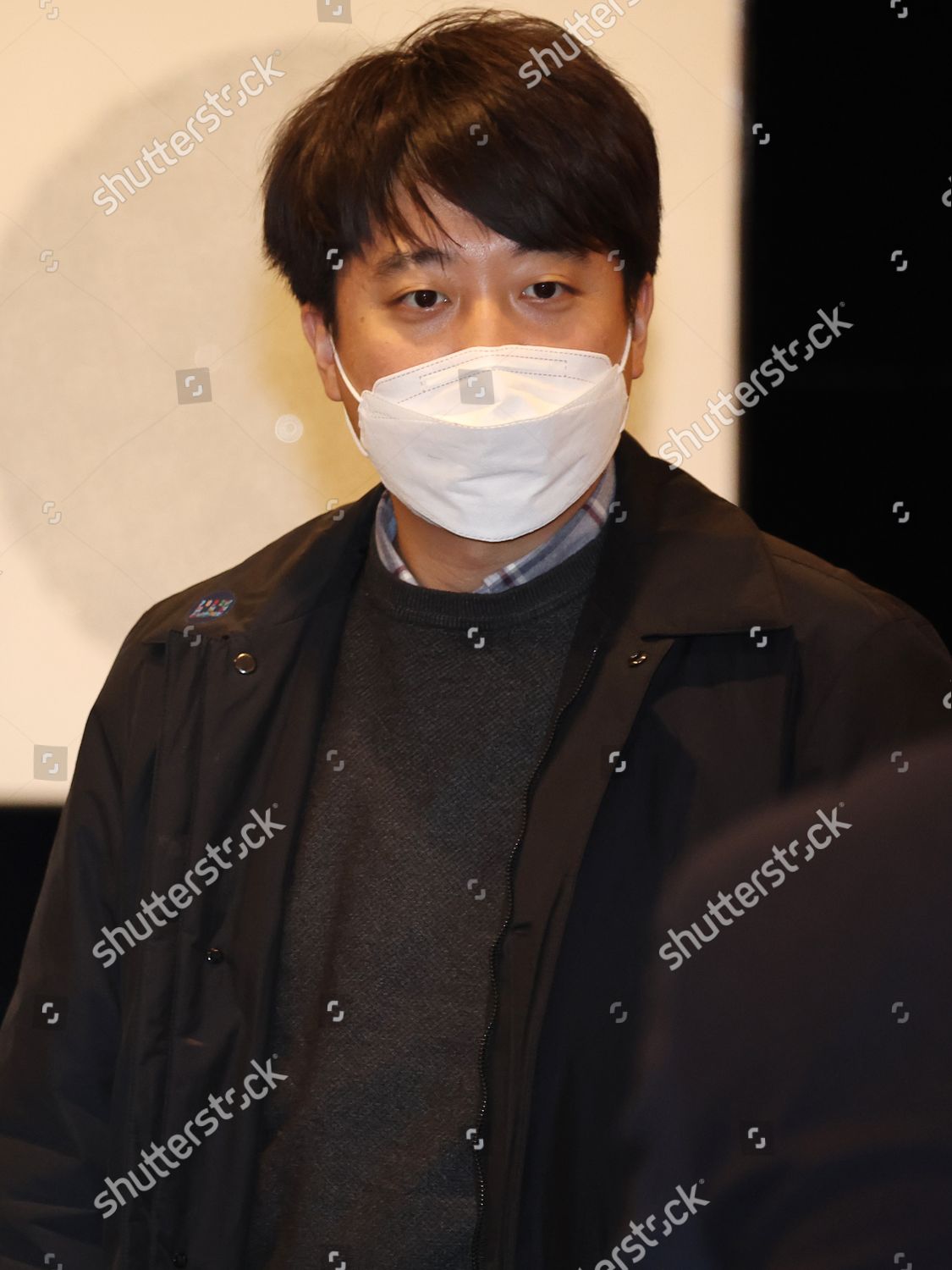 Lee Junseok Head Main Opposition People Editorial Stock Photo - Stock ...