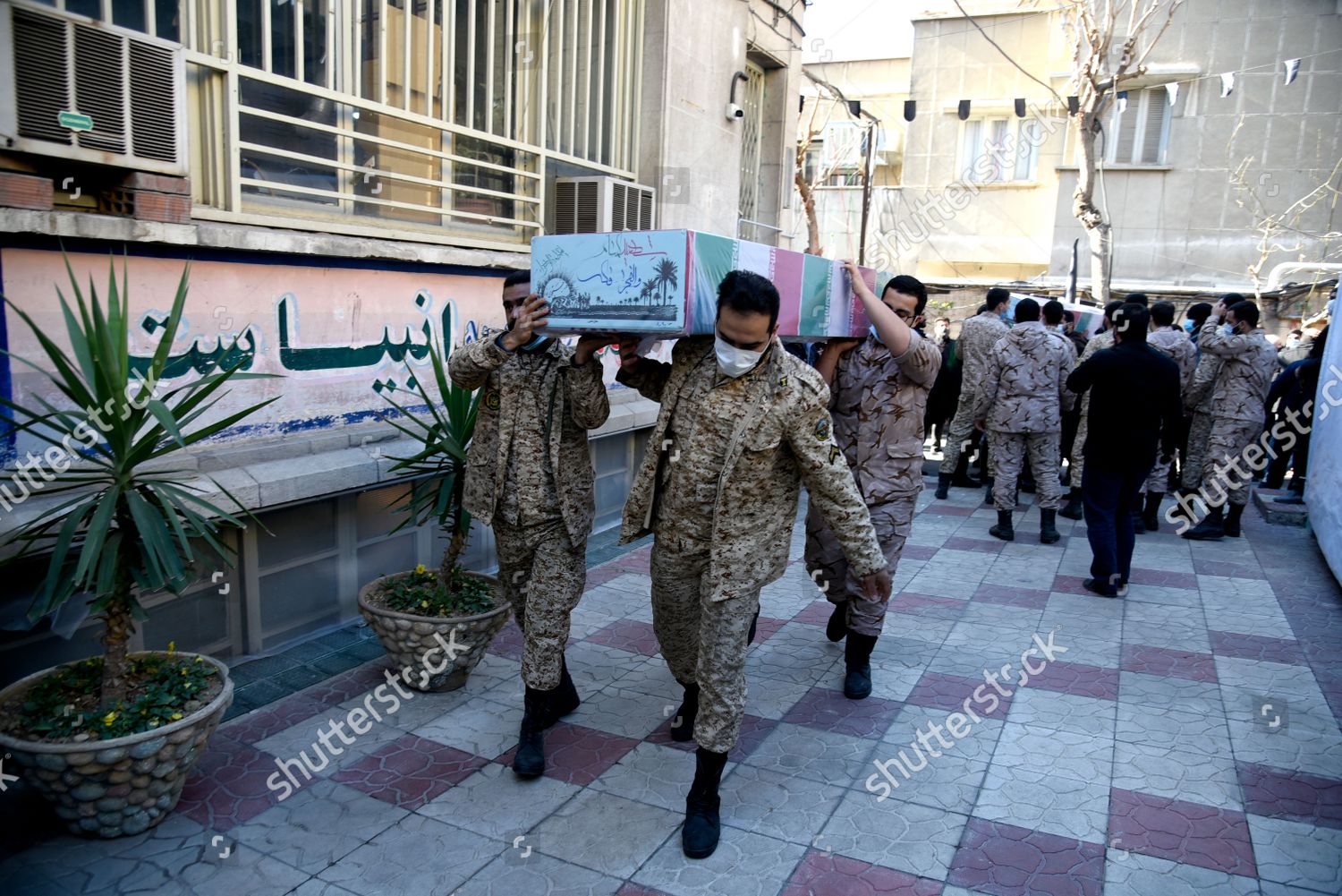 Iranian Former Islamic Revolutionary Guard Corps Editorial Stock Photo ...