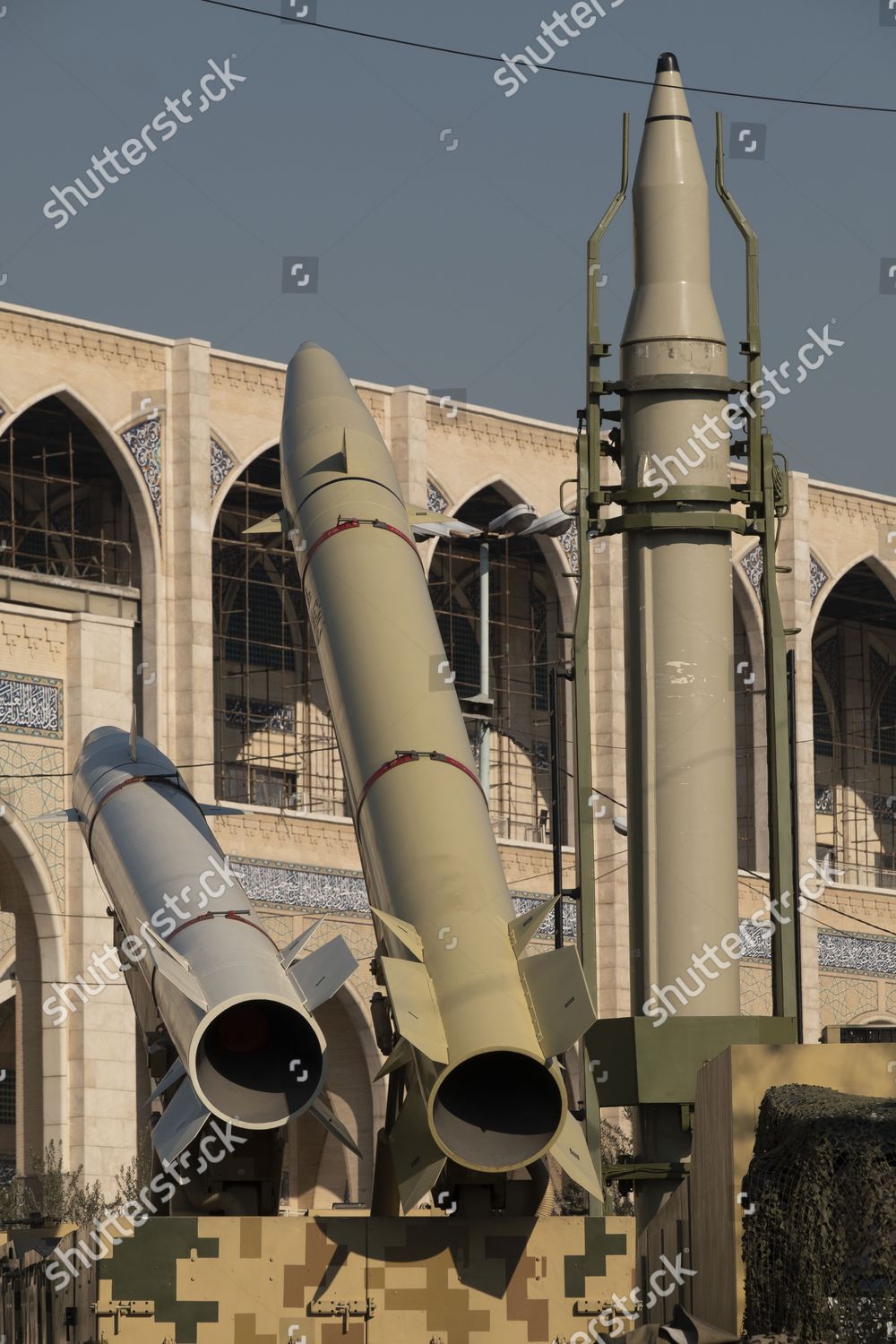 IRANIAN QIAM SHORT-RANGE SURFACE-TO-SURFACE BALLISTIC MISSILE Editorial ...
