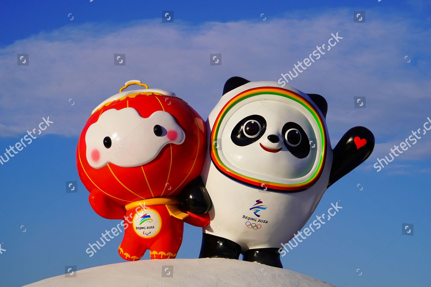 Shuey Rhon Rhon Bing Dwen Dwen Editorial Stock Photo - Stock Image | Shutterstock