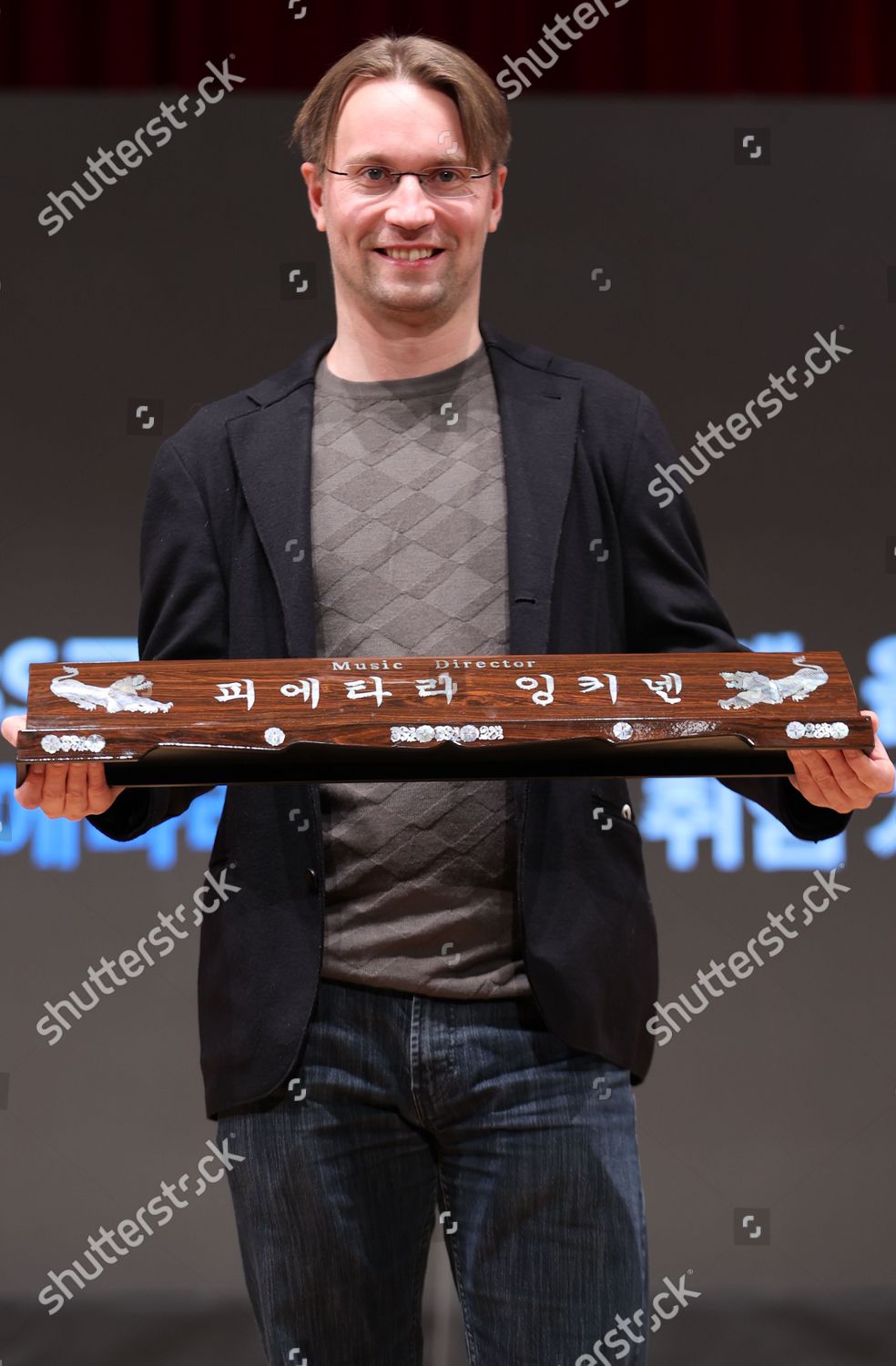 Finnish Conductor Pietari Inkinen Plate Showing Editorial Stock Photo ...