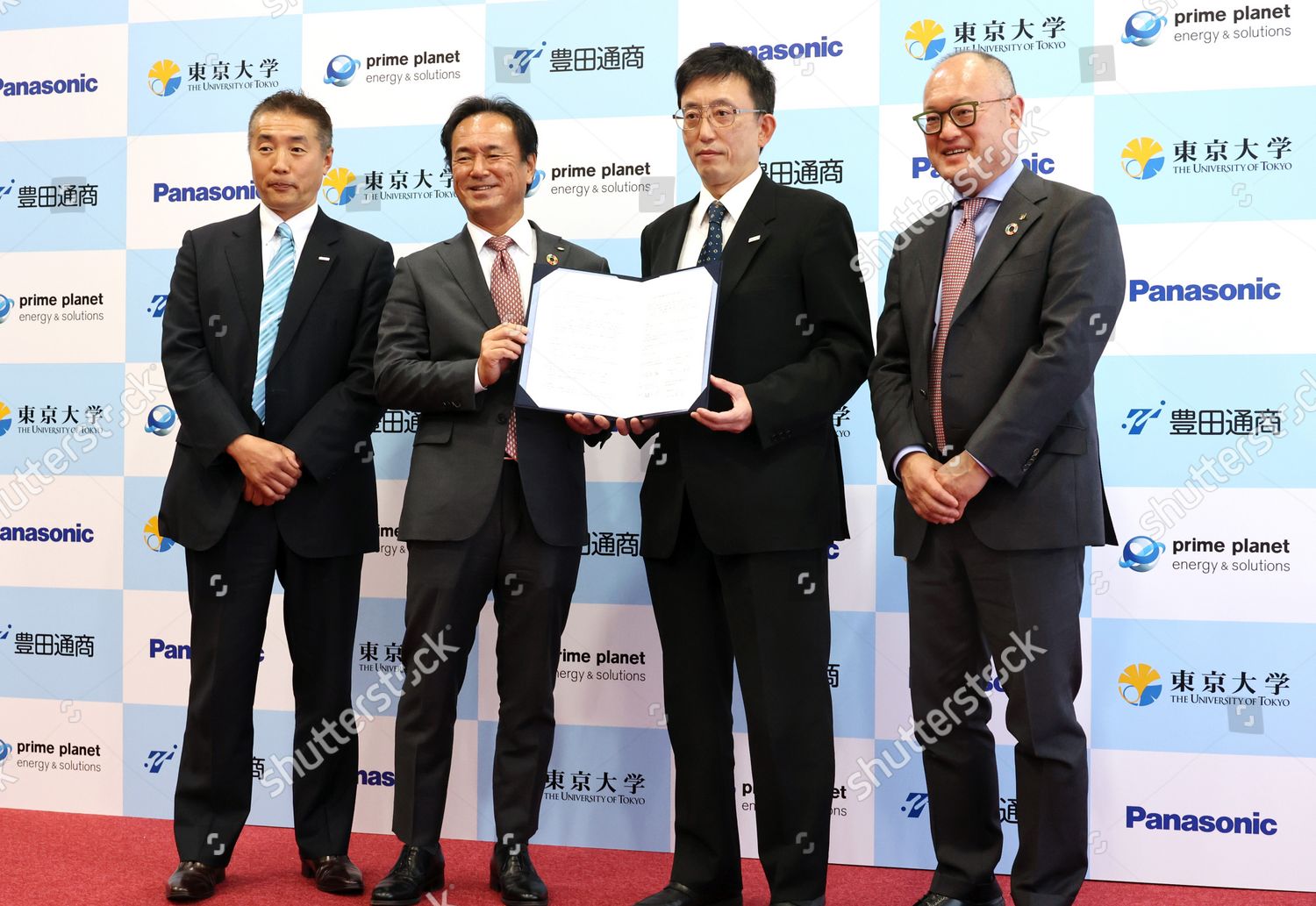 R Panasonic Energy Company Vice President Editorial Stock Photo - Stock ...