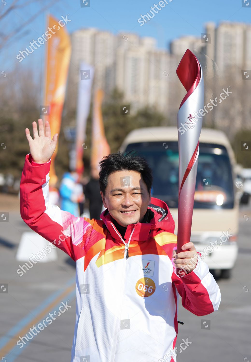Torch Bearer Uchida Shinji Runs Torch Editorial Stock Photo - Stock Image | Shutterstock