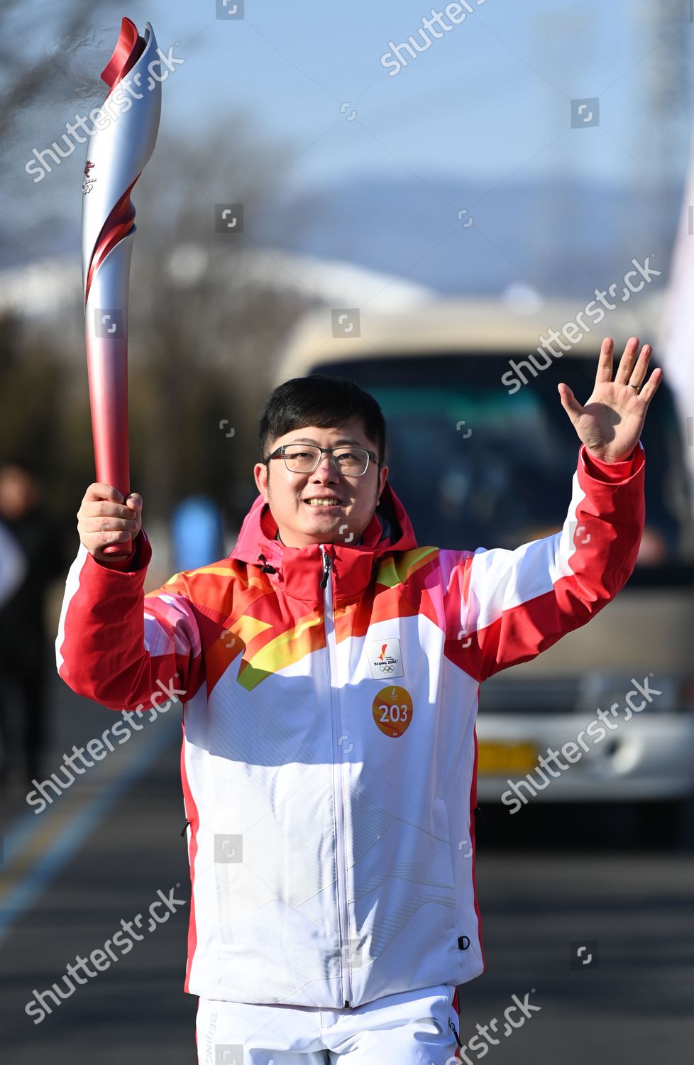 Torch Bearer Mao Wenhao Runs Torch Editorial Stock Photo - Stock Image | Shutterstock