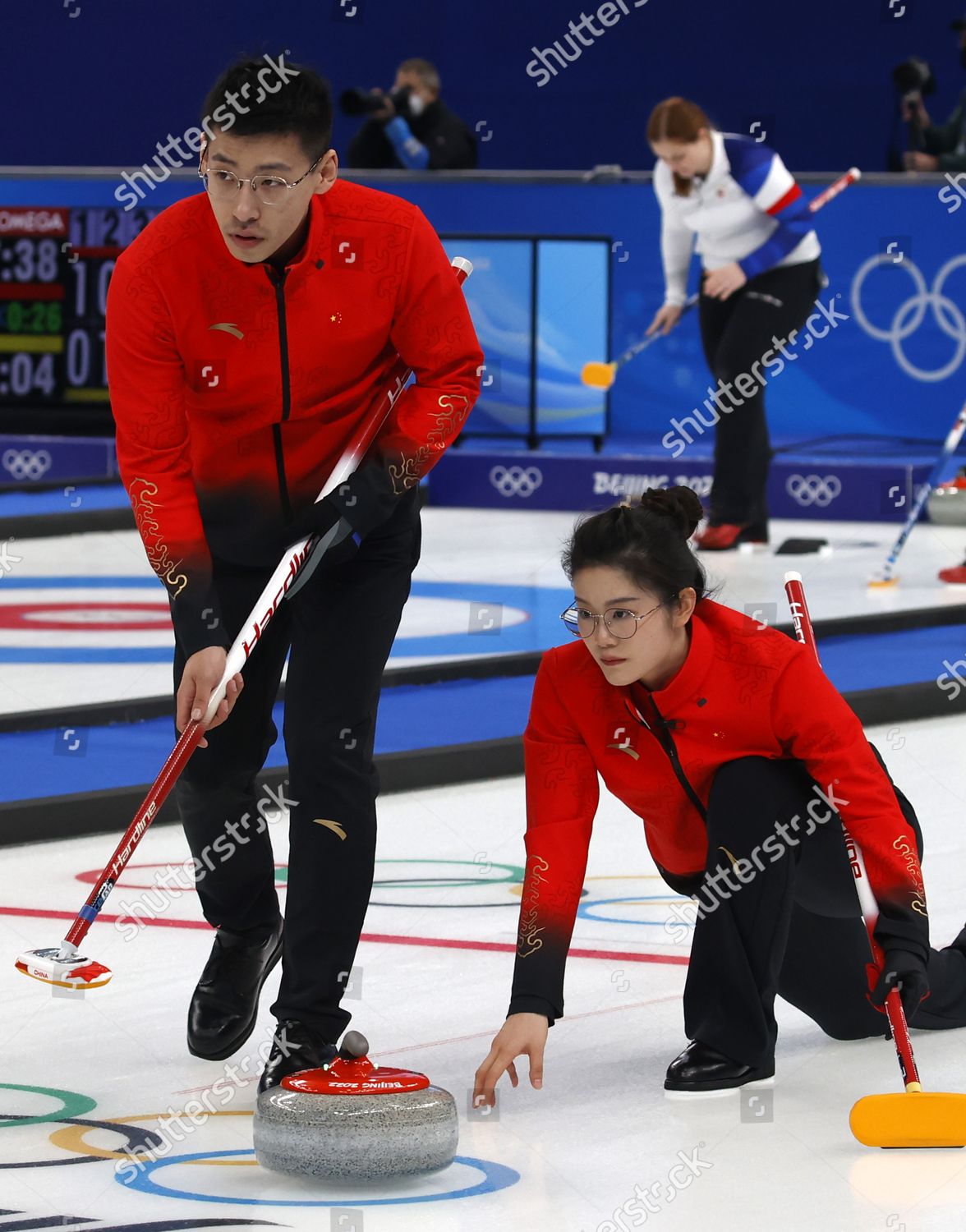Suyuan Fan R Zhi Ling China Editorial Stock Photo - Stock Image ...