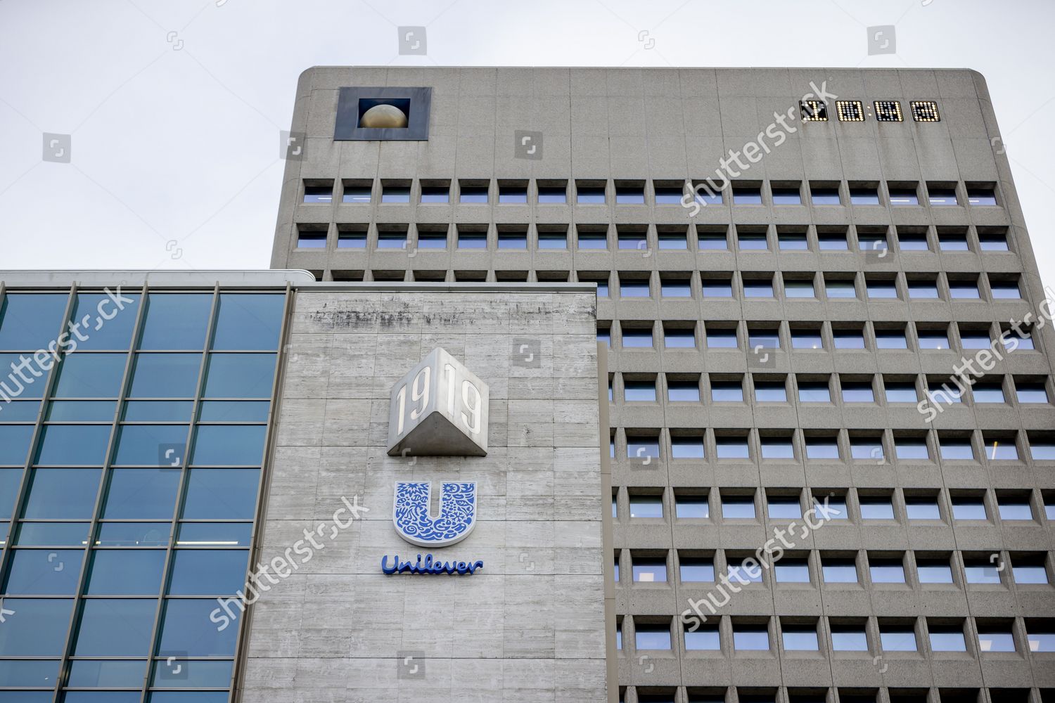 Exterior Unilever Benelux On Hofplein Editorial Stock Photo - Stock ...