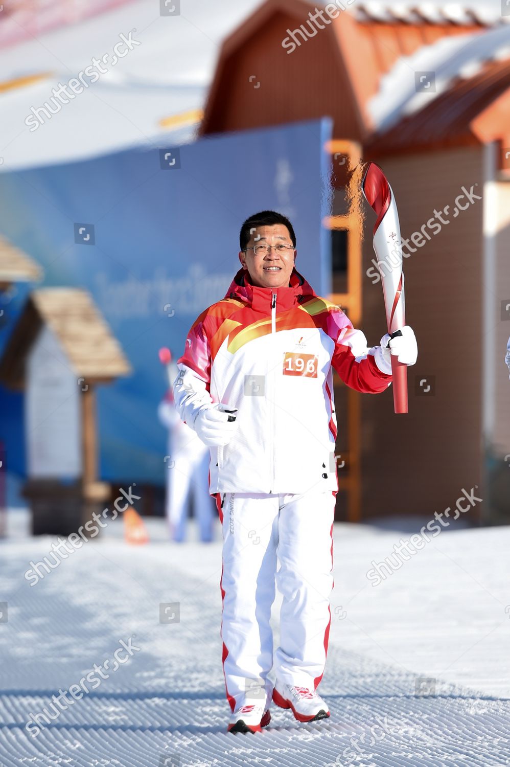 Torch Bearer Zhao Zan Runs Torch Editorial Stock Photo - Stock Image | Shutterstock