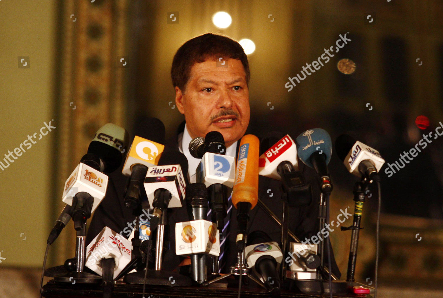 Nobel Prize Awarded Ahmed Zewail Talks Editorial Stock Photo - Stock ...