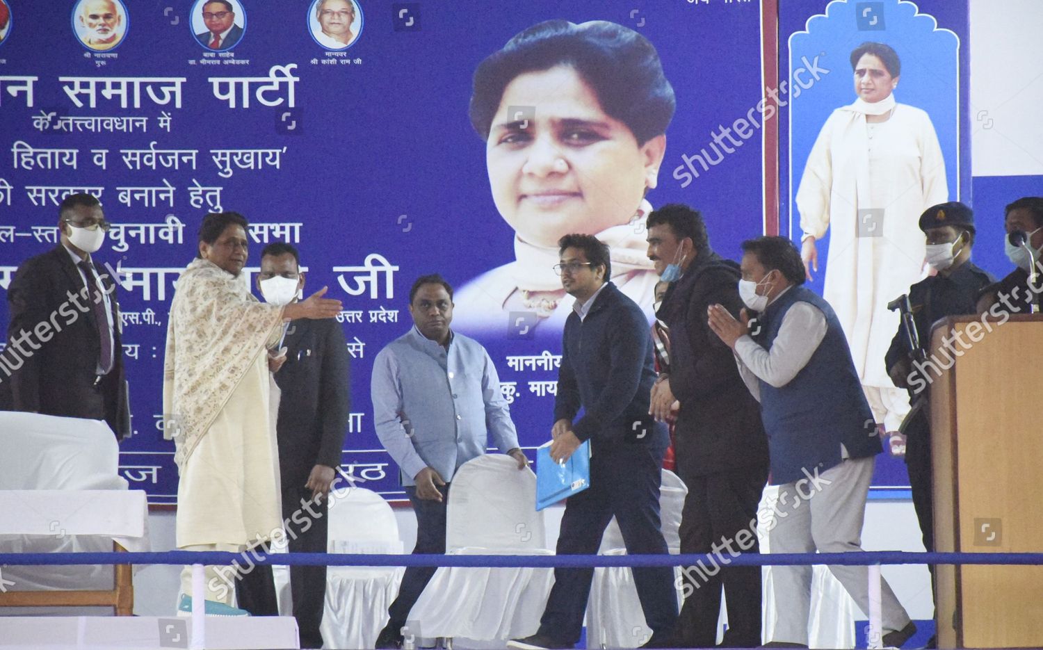 Bahujan Samaj Party Bsp National President Editorial Stock Photo ...