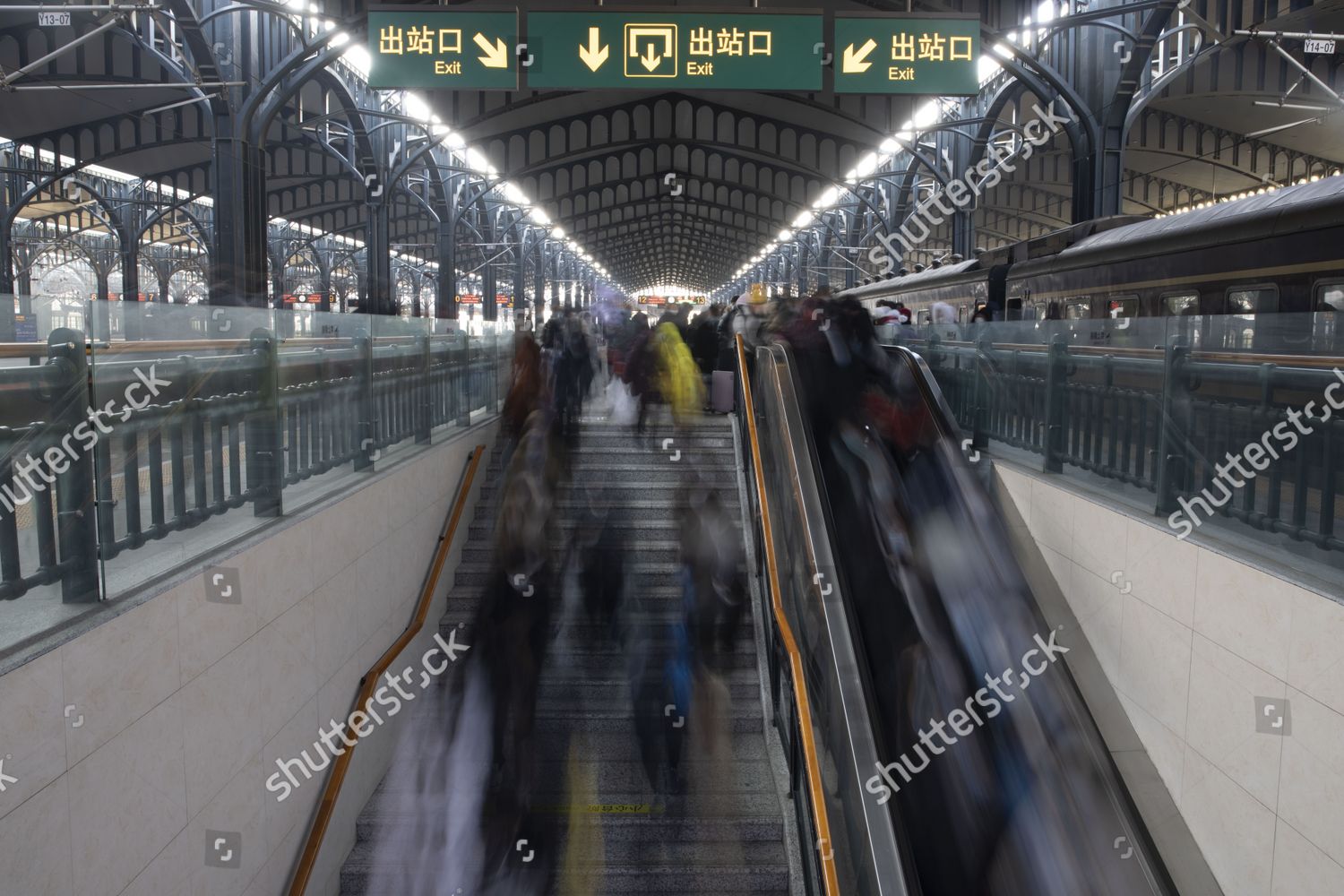 Passengers Get Off Train Harbin Railway Editorial Stock Photo - Stock ...