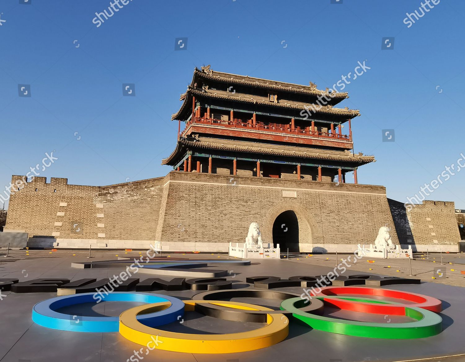 On February 8 2022 Weather Beijing Editorial Stock Photo - Stock Image ...