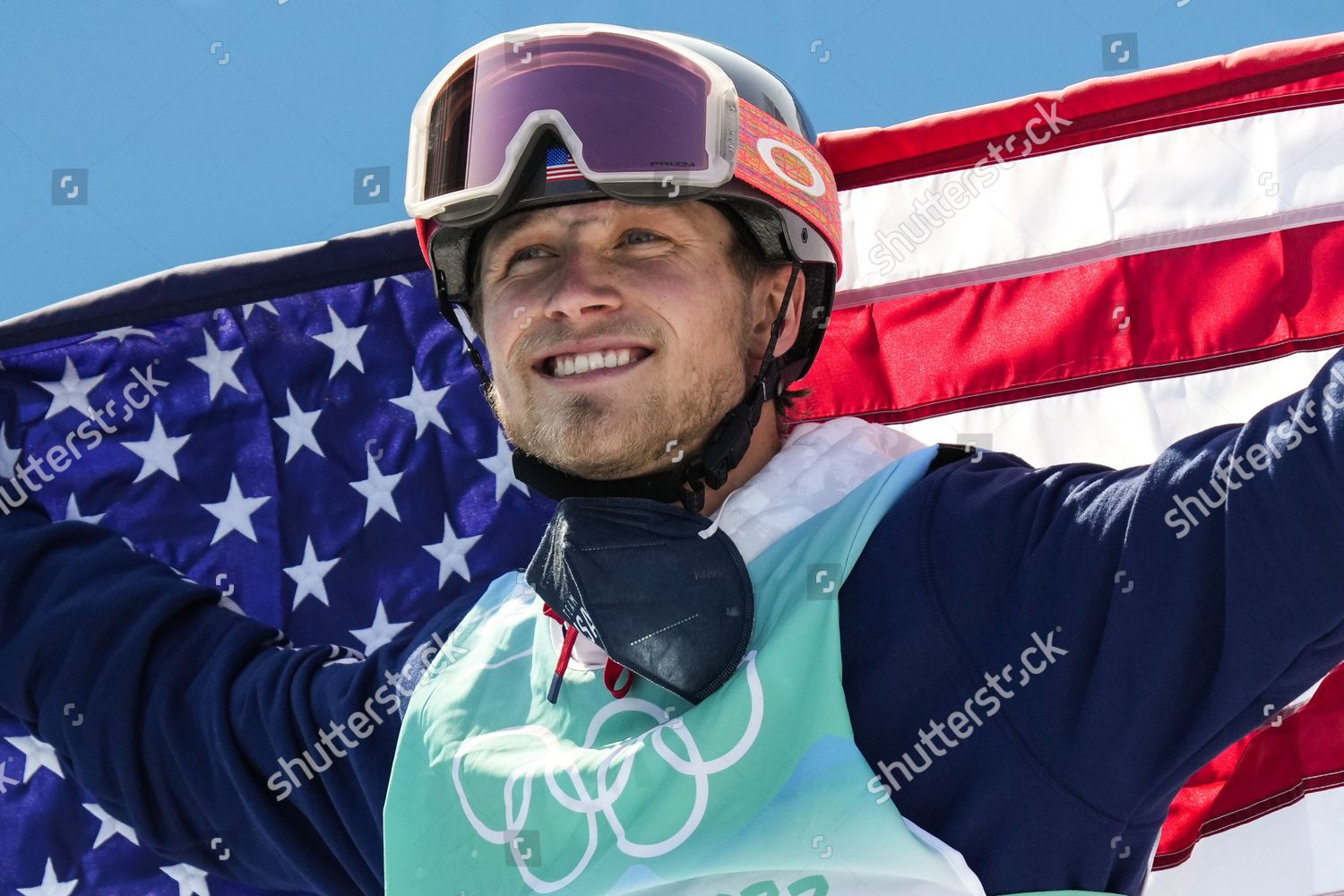 Colby Stevenson Us Holds His National Editorial Stock Photo - Stock ...