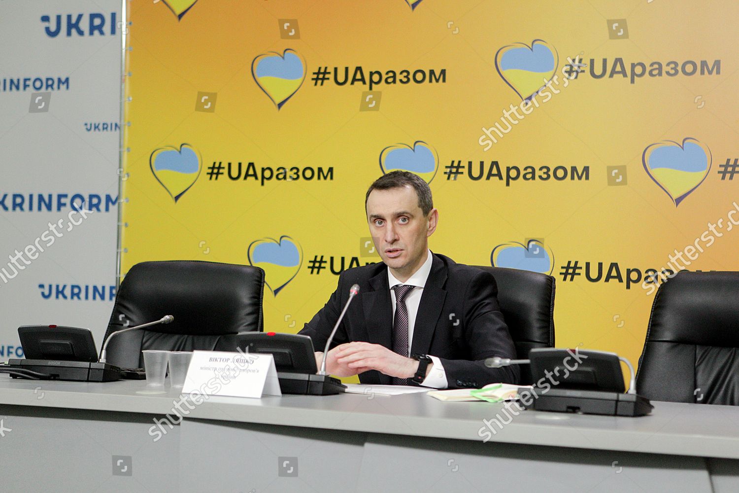 Minister Health Ukraine Viktor Liashko Holds Editorial Stock Photo ...