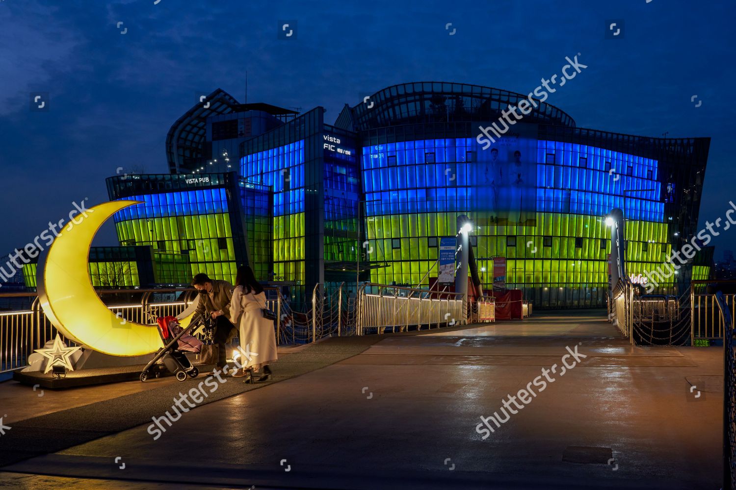 Sebitseom Island Decorated Yellow Blue Ukrainian Editorial Stock Photo ...