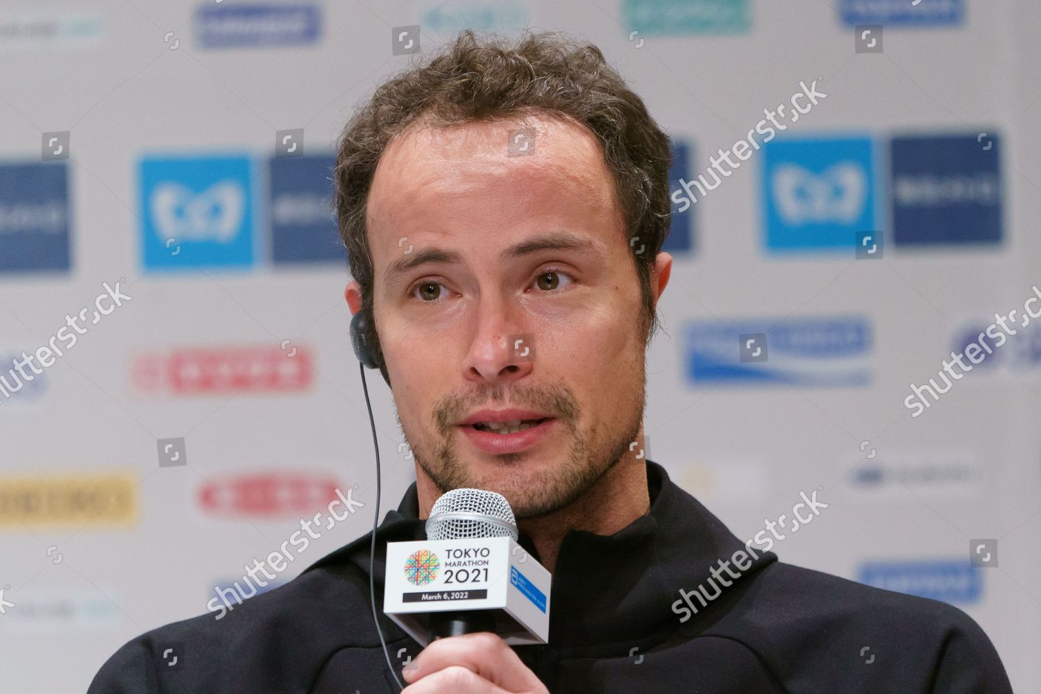 Marcel Hug Swiss Editorial Stock Photo - Stock Image | Shutterstock