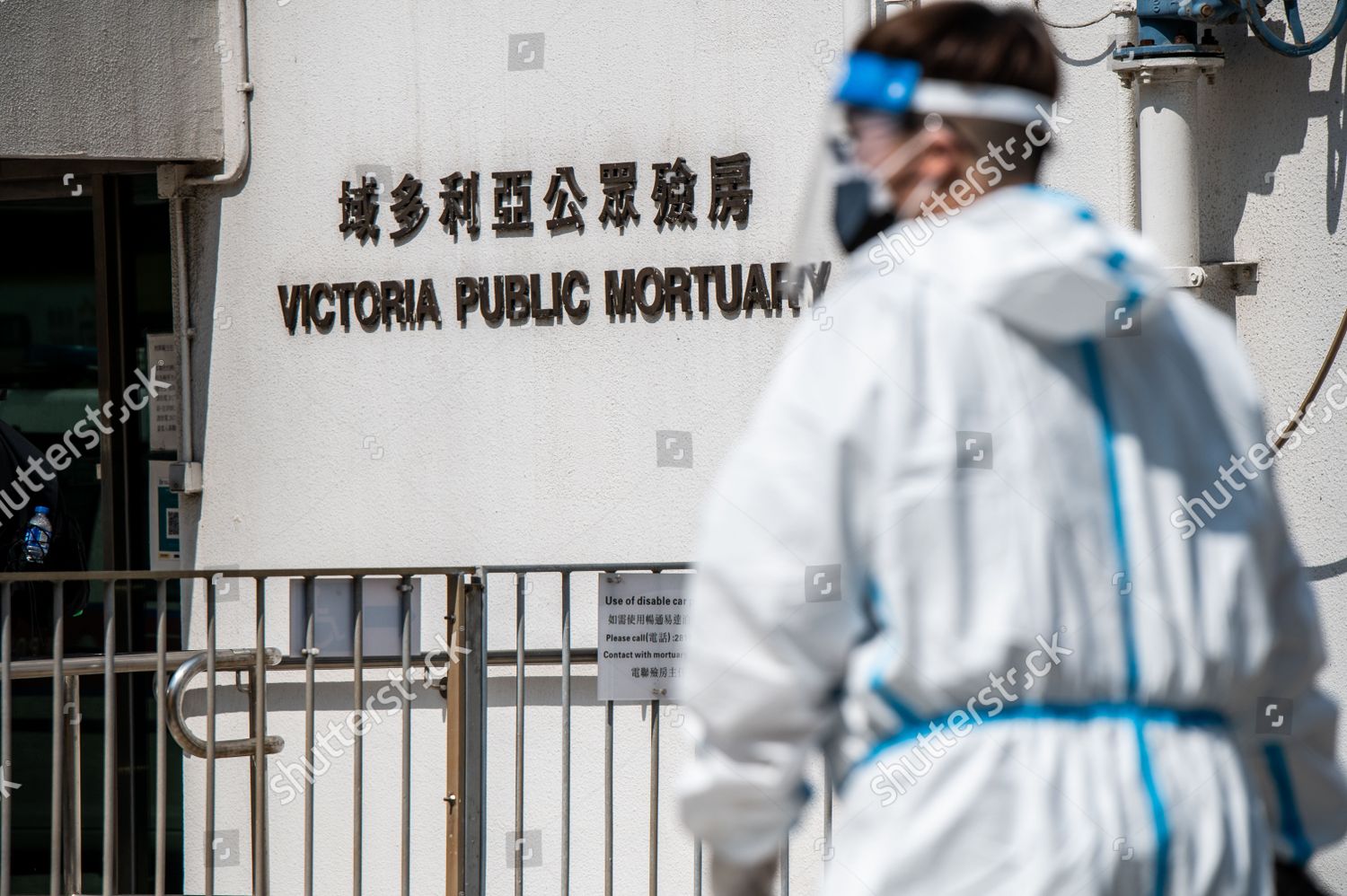 Private Mortuary Worker Ppe Walks Towards Editorial Stock Photo - Stock ...