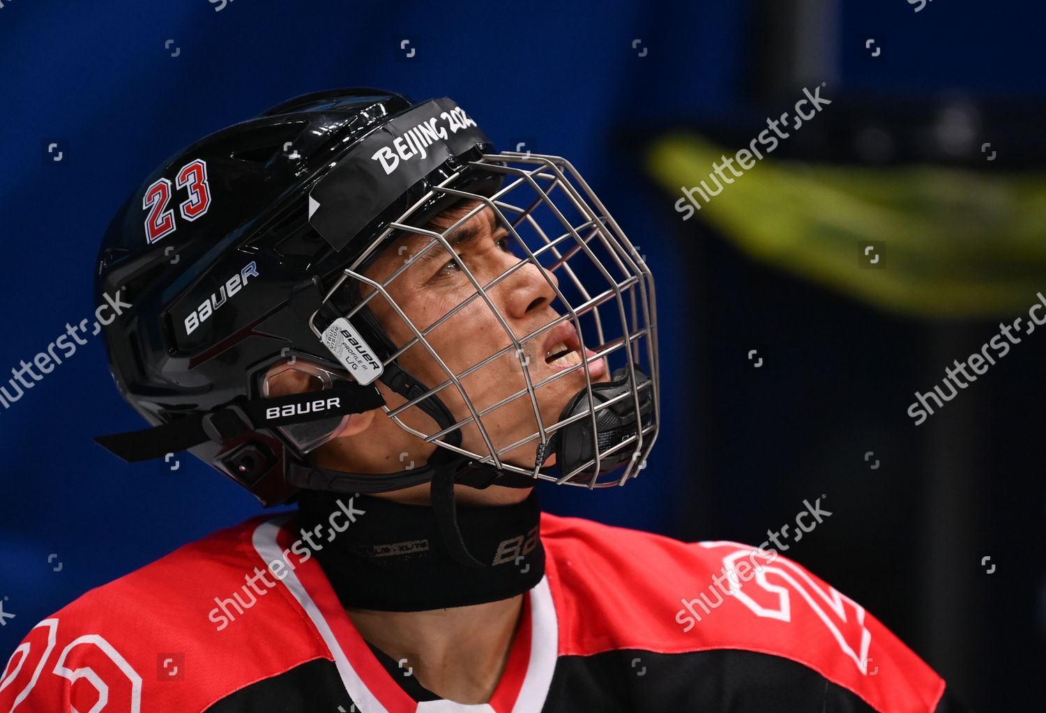 Cui Yutao China Reacts During Para Editorial Stock Photo - Stock Image ...