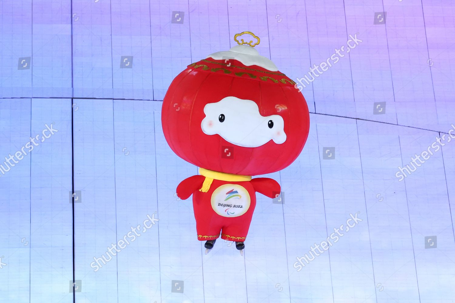 Shuey Rhon Rhon Beijing 2022 Paralympic Editorial Stock Photo - Stock Image | Shutterstock