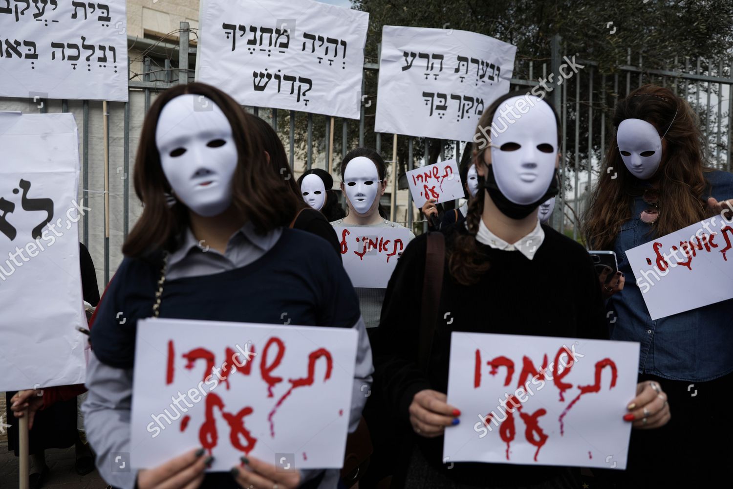 Ultra Orthodox Jewish Women Wearing Masks Editorial Stock Photo - Stock ...